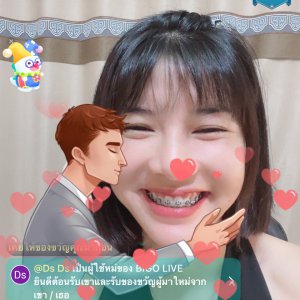 BIGO LIVE Cocony💜🥥の配信ルームへようこそ