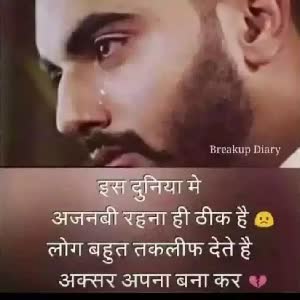 Watch mkhj Live Stream on BIGO LIVE