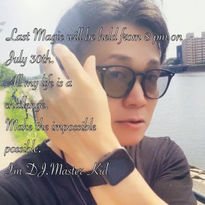 Watch MASTER-KID Live Stream on BIGO LIVE