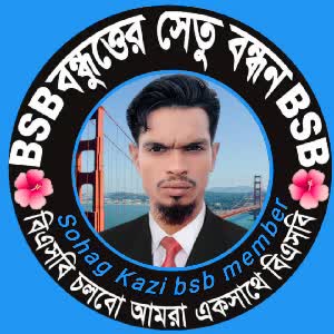 BIGO LIVE'da ꧁🌾SOHAG🐓kazi Canlı Yayın İzleyin