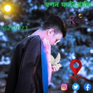 Watch SM SHOPON MIYA Live Stream on BIGO LIVE