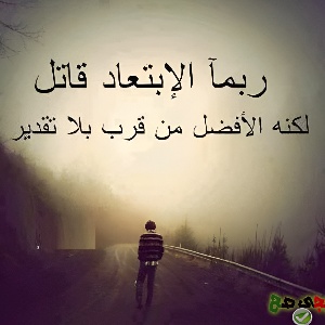 Watch 𝐌𝓸нค𝕟𝕟𝔞𝒹🎶 Live Stream on BIGO LIVE