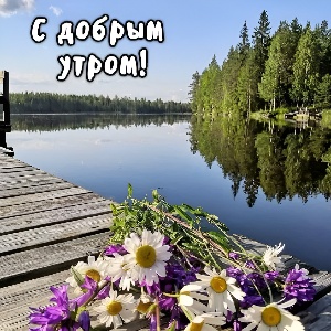 Watch SABRIYA Live Stream on BIGO LIVE