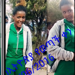 Konjit Konjit(BIGO ID: konjifkaolo) | BIGO LIVE