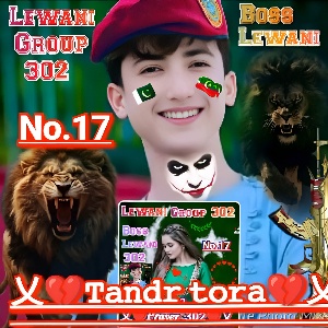 Watch 💔🇵🇰KORMY GULL Live Stream on BIGO LIVE