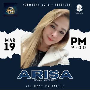 Watch 🅈🄺 ° 中村ARISA♥️ Live Stream on BIGO LIVE