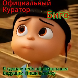 Watch ℳ𝒾ℒℯ𝒟𝒾˚🕊 Live Stream on BIGO LIVE