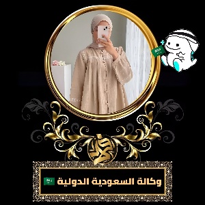 Watch سومه.Fₐₕd Rᵢyₐdₕ Live Stream on BIGO LIVE