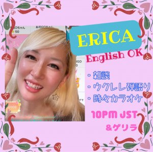 Watch Erica🩵 Live Stream on BIGO LIVE