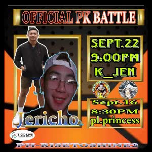Watch 𝐔s𝐔🫂jericho Live Stream on BIGO LIVE