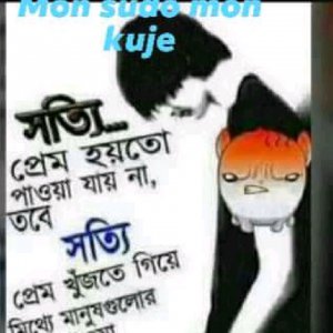 Watch Sahin Alom Live Stream on BIGO LIVE