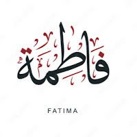 Fatima Saad의 라이브 방송에 오신 것을 환영합니다.