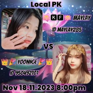 Watch 🪷🅺🅵🪷MayLay Live Stream on BIGO LIVE