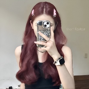 Watch je Lin💫 Live Stream on BIGO LIVE