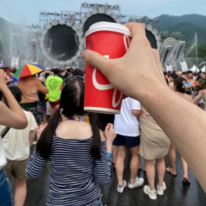 Watch Goodbye… Live Stream on BIGO LIVE