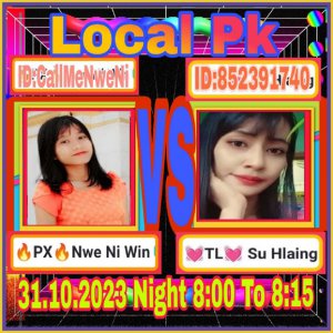 Watch 🔥PX🔥Nwe Ni Win Live Stream on BIGO LIVE