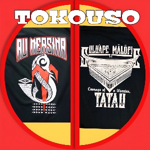 Watch ṬŔ§🇼🇸Tokouso Live Stream on BIGO LIVE