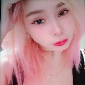 BIGO LIVE'da 🍻지연이🍻 Canlı Yayın İzleyin