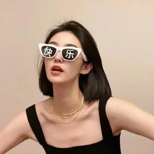 Watch 888 Live Stream on BIGO LIVE