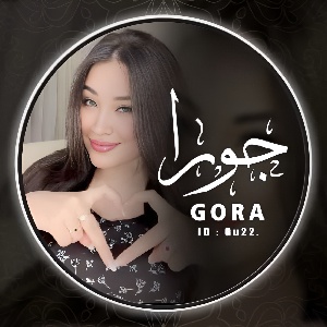 Watch MAHY Live Stream on BIGO LIVE