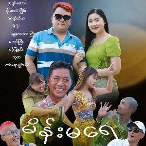 Watch ♠Moe Wai Yan♠ Live Stream on BIGO LIVE