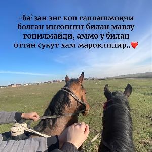 Watch Zefar🍁🍃 Live Stream on BIGO LIVE