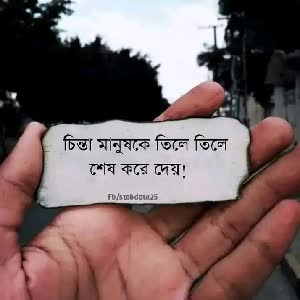 Watch Md Rubal Raj Live Stream on BIGO LIVE