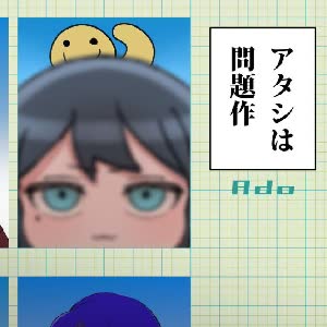 Watch Ado_official Live Stream on BIGO LIVE