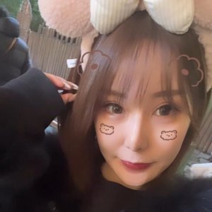 Watch AMI Live Stream on BIGO LIVE