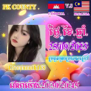 Смотрите 𝓛𝔂 𝓒𝓱𝓱𝓲𝓷☆ прямую трансляцию на BIGO LIVE