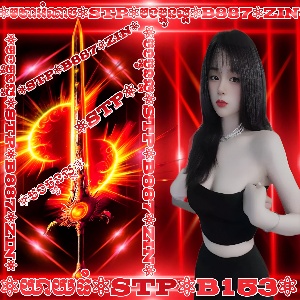 Watch ⚛យាយធំ⚛STP⚛B153 Live Stream on BIGO LIVE