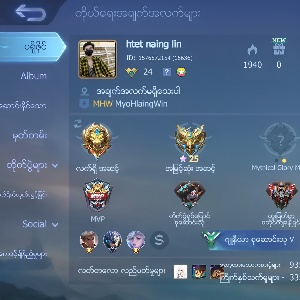 Watch Htet Naing Lin Live Stream on BIGO LIVE