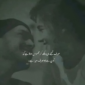 Watch Devil Live Stream on BIGO LIVE