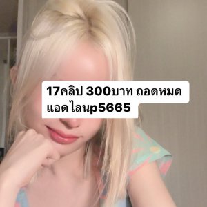 Watch Za Ra Live Stream on BIGO LIVE