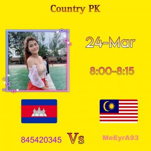 欢迎来到😻Srey Nget😻的直播间