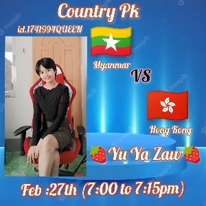 Watch 🍓Yu Ya Zaw🍓 Live Stream on BIGO LIVE