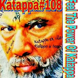 😡Katappa😡108😡의 라이브 방송에 오신 것을 환영합니다.