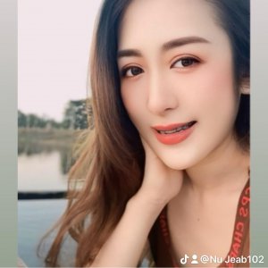 Watch 🅟🅣🅡 Nu Jeab Live Stream on BIGO LIVE