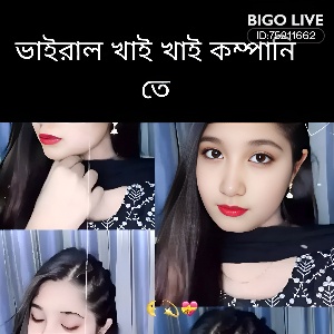 Regardez 871971782 en direct sur BIGO LIVE.