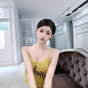 Watch 33 ᨳ Live Stream on BIGO LIVE