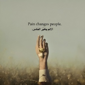 Watch ashref Live Stream on BIGO LIVE