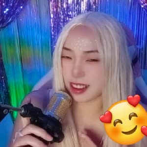 Watch Una Live Stream on BIGO LIVE