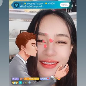 Watch ³𝖘 ᵛᴶ Nitnoy Live Stream on BIGO LIVE