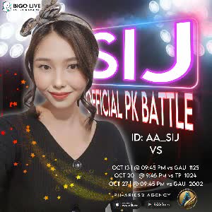 Watch 𝙳𝙶🚸sͥɪͣᴊͫ🪽 Live Stream on BIGO LIVE