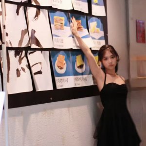 Watch 静安 Live Stream on BIGO LIVE