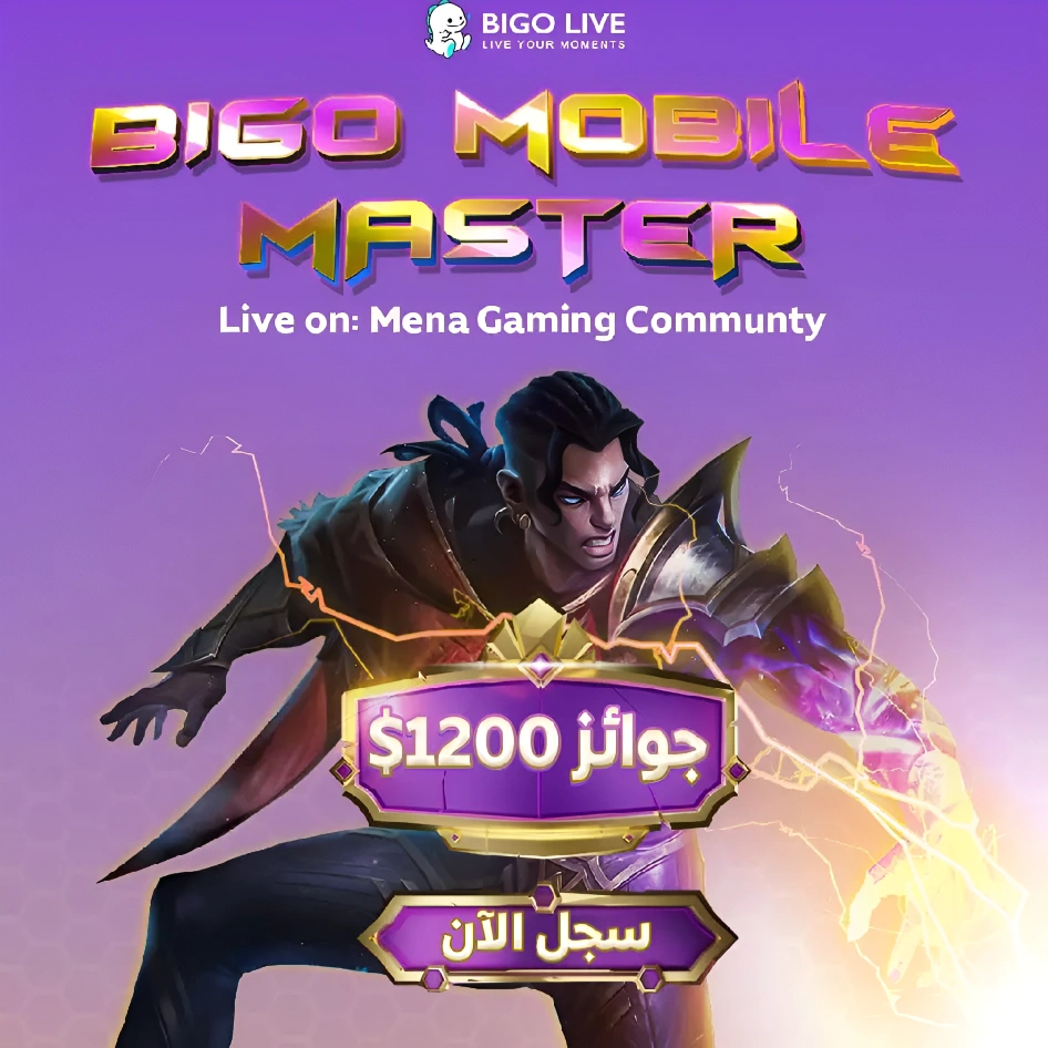 Watch Ʊ𝓐ռᎶ૯ℓ🍒Patty Live Stream on BIGO LIVE