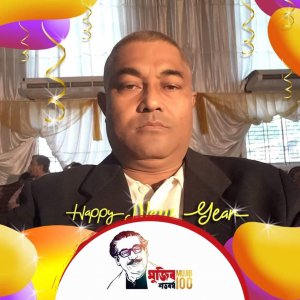 Watch Md Shahid Ctg Live Stream on BIGO LIVE