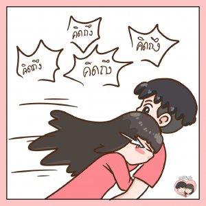 Mochiro(BIGO ID: 324722324) | BIGO LIVE