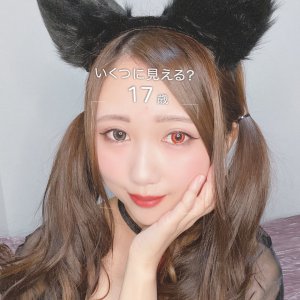 Watch mayuca🐰🍫🍙 Live Stream on BIGO LIVE