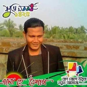 Watch Tuhin Roy Live Stream on BIGO LIVE